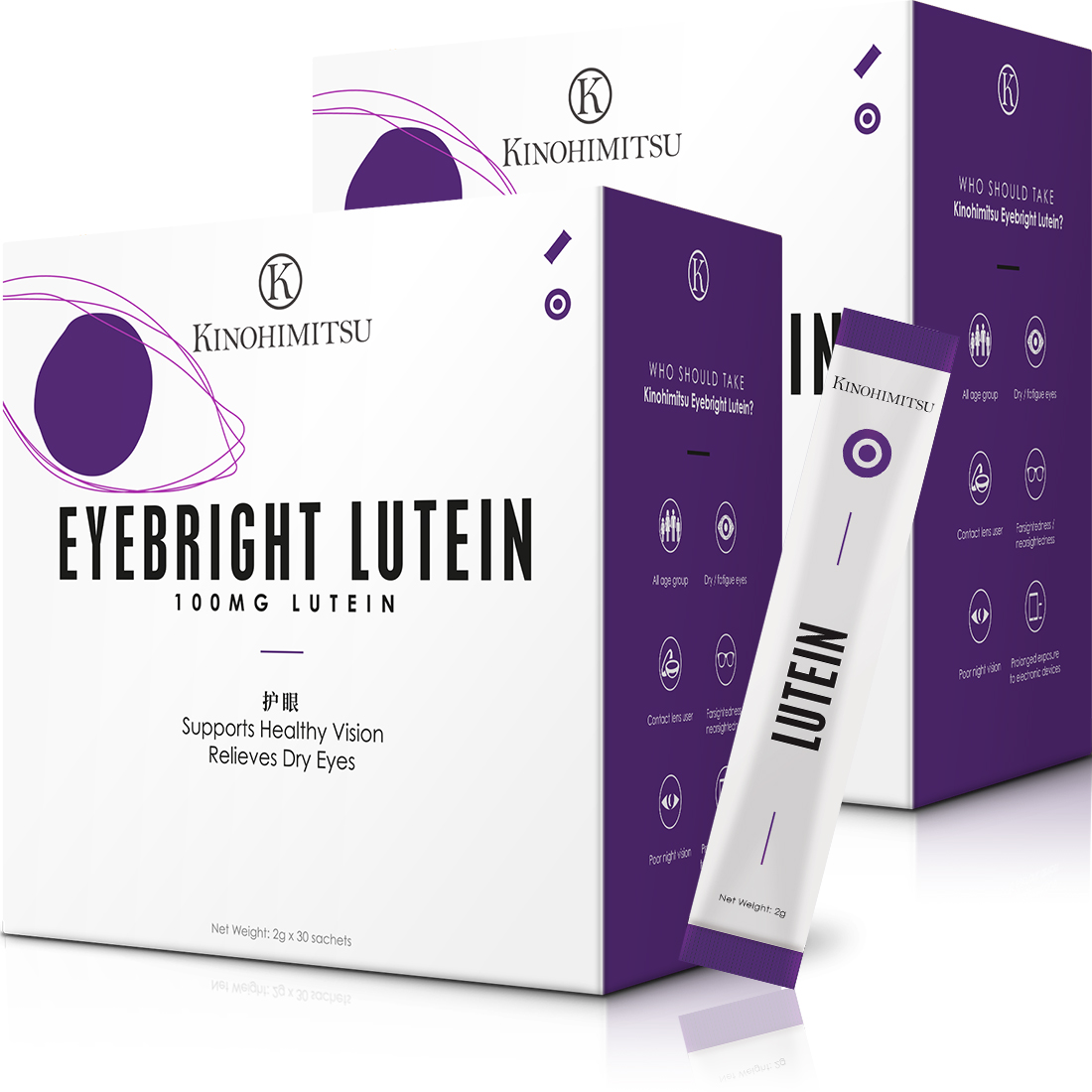 [Bundle of 2] Kinohimitsu Eyebright 30's - Manadr